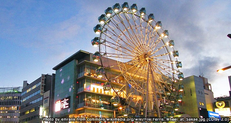 ห้างสรรพสินค้าซันไชน์ซาคาเอะ Sunshine Sakae｜เว็บไซต์ท่องเที่ยวญี่ปุ่น ...