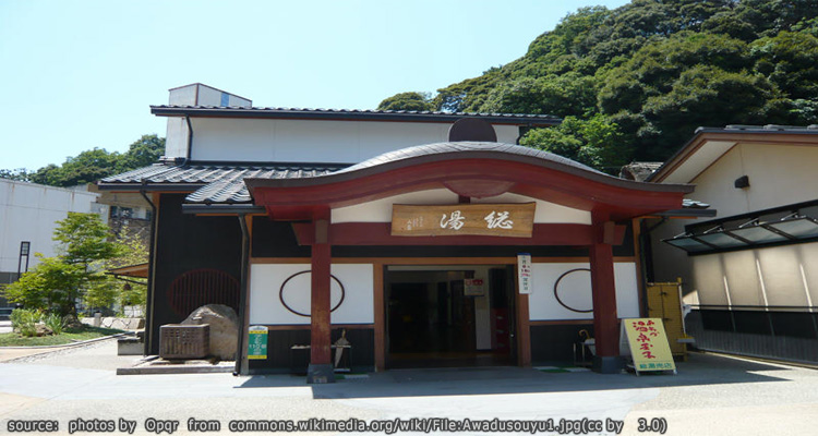 อะวาซุออนเซน Awazu Onsen｜เว็บไซต์ท่องเที่ยวญี่ปุ่นสำหรับคนไทย｜Talon Japan