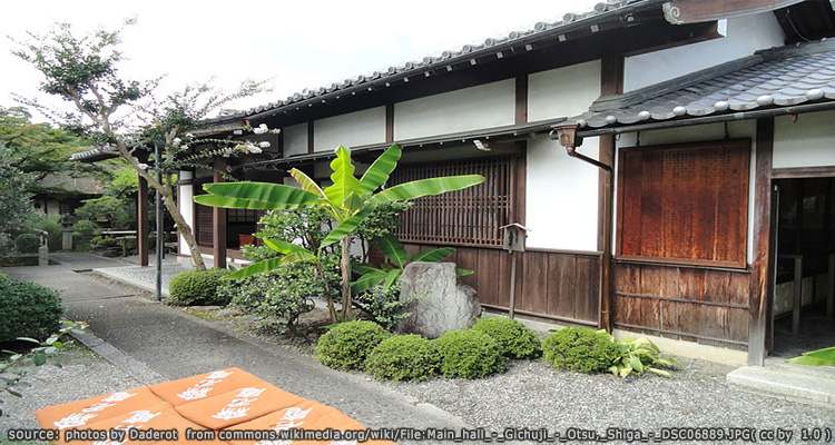 วัดกิชูจิ Gichu-ji Temple｜เว็บไซต์ท่องเที่ยวญี่ปุ่นสำหรับคนไทย｜Talon Japan