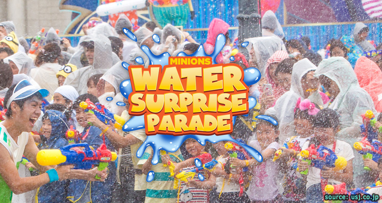 เริ่มแล้ว! กับงาน Summer Splash สาดน้ำกับเหล่ามินเนียนที่ USJ 2017｜เว็บไซต์ท่องเที่ยวญี่ปุ่น ...